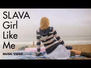 Slava - "Girl Like Me" (Official Music Video) — Видео от bol' no byt' | ВКонтакте