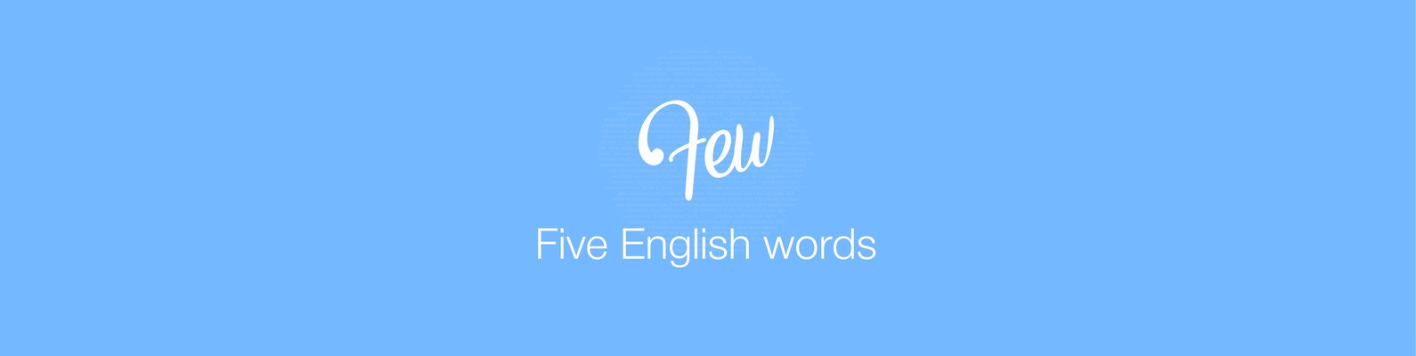 Five English words | Английский язык | ДВИ | Всем привет! 2026 | ВКонтакте