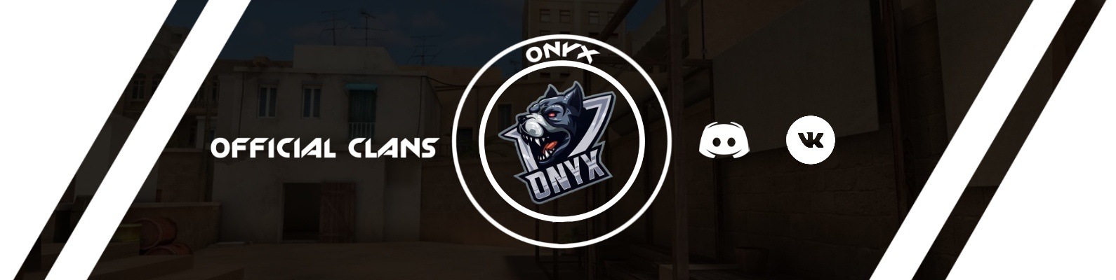 TEAM ONYX 2025 | ВКонтакте