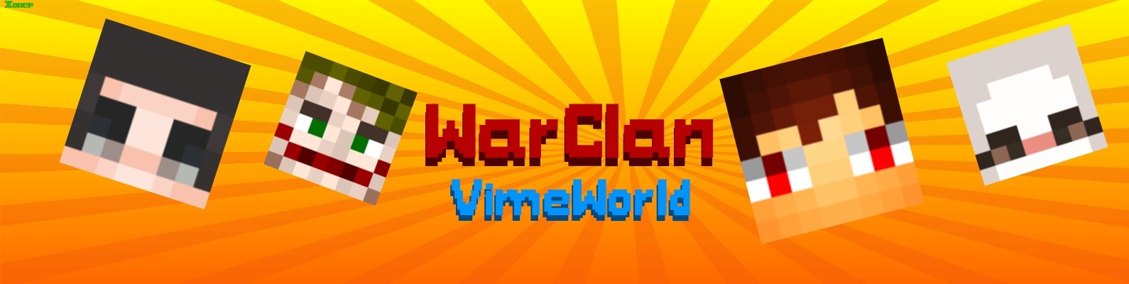 Гильдия VimeWorld : WarClan | Здравствуйте, Вас Приветствует VimeWorld Клан - Гильдия WarClan ...