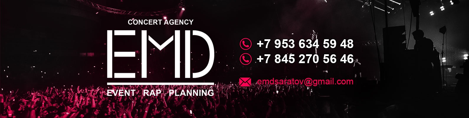 EMD SARATOV / CONCERT AGENCY | EMD Saratov / Concert Agency - у нас вы ...